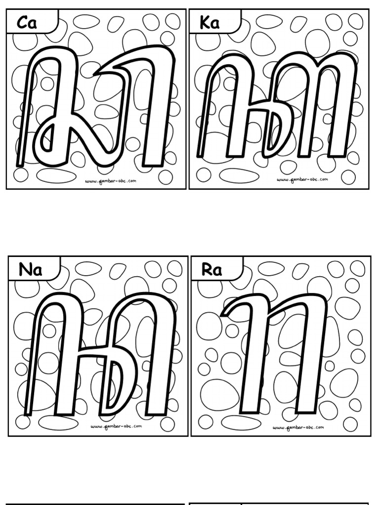 Mewarnai Aksara Jawa | PDF