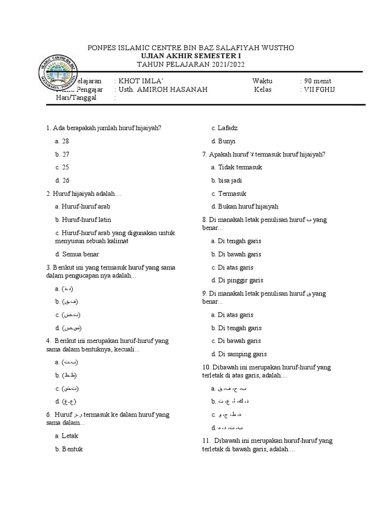 Soal Uas Khot Imla | PDF