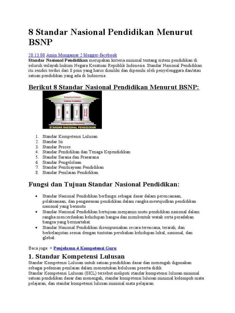 8 Standar Nasional Pendidikan Menurut BSNP | PDF