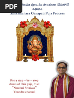 Nitya Pooja Vidhanam | PDF