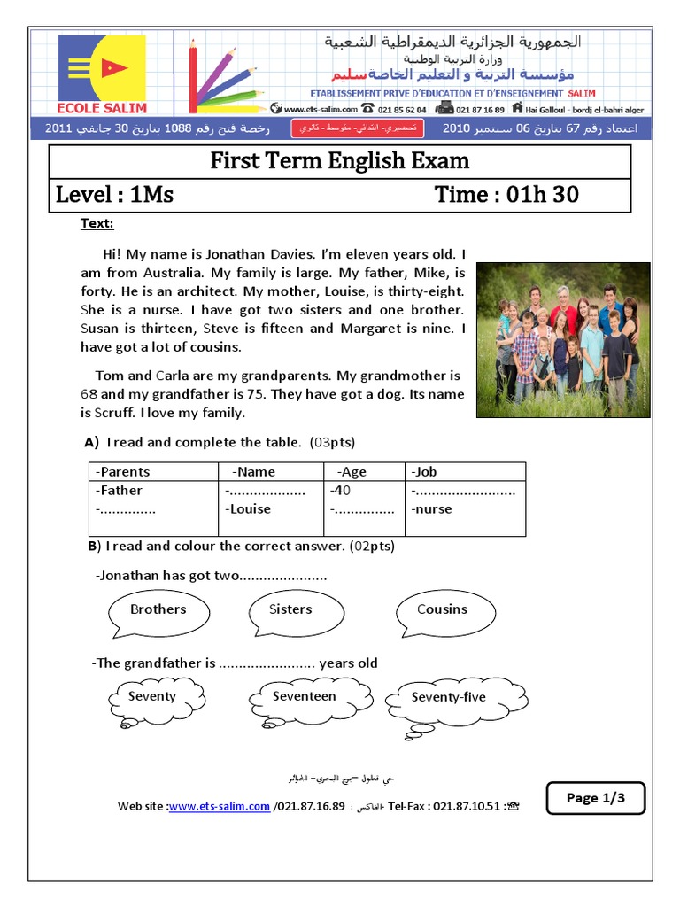First Term English Exam Level: 1Ms Time: 01H 30 | PDF | Grammar | Syntax