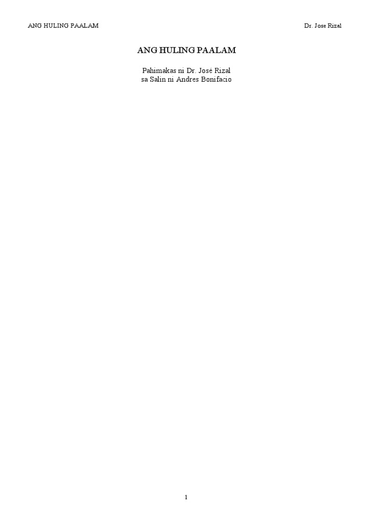 Ang Huling Paalam | PDF