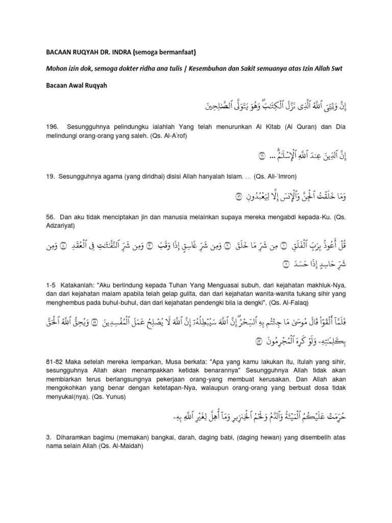 Bacaan Ruqyah Dari DR Indra | PDF