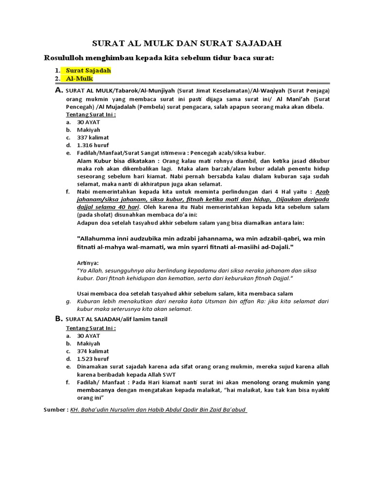 Surat Al Mulk Dan Surat Sajadah | PDF