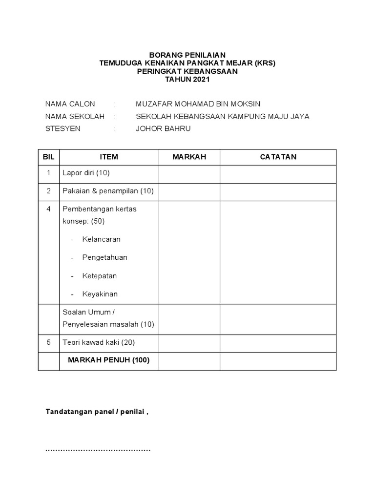 Borang Markah Temuduga | PDF