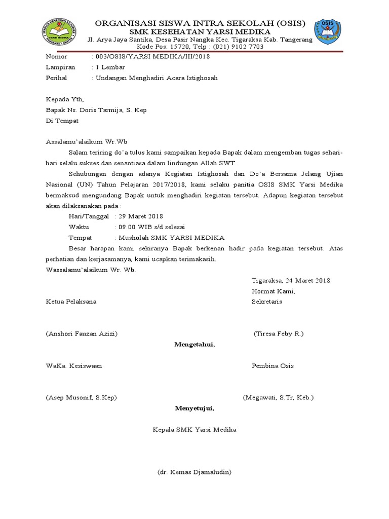 Surat Undangan Guru | PDF