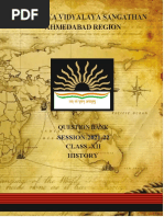 Class 12 Geography Map Work Guide | PDF