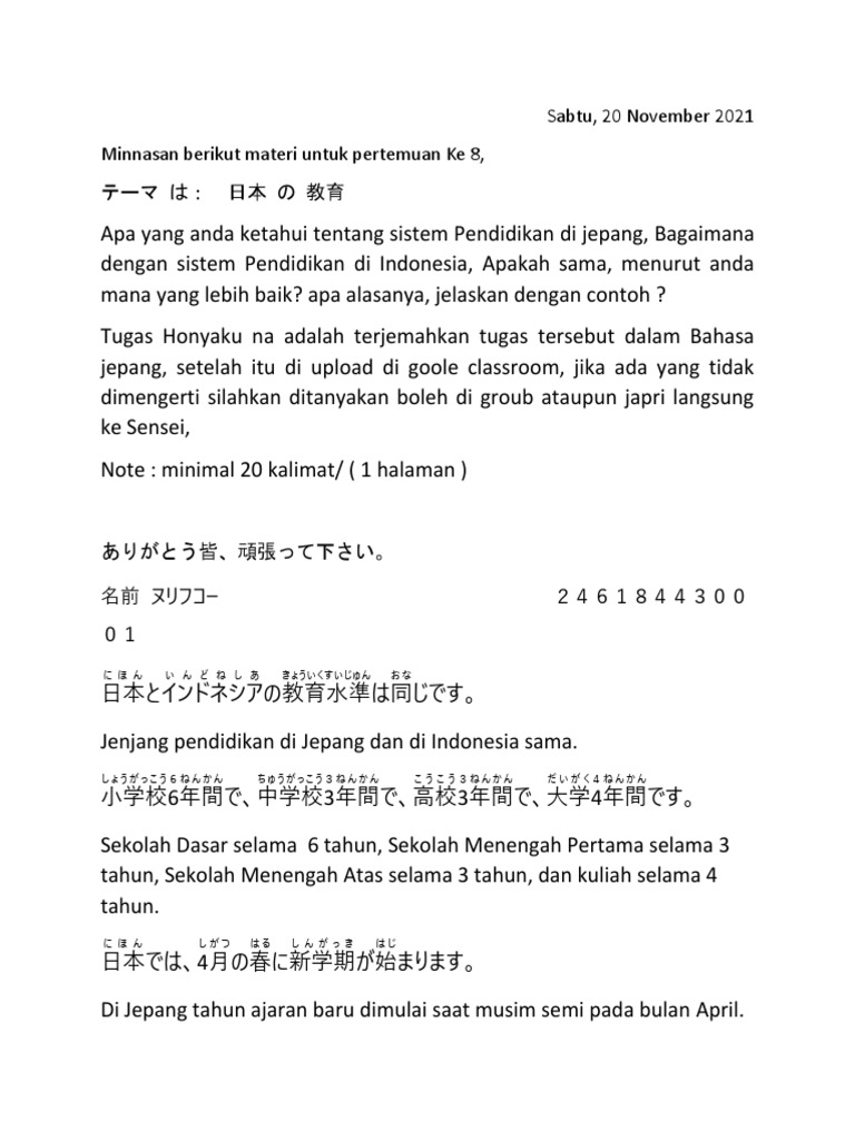 Sakubun Pendidikan Di Jepang &indonesia | PDF