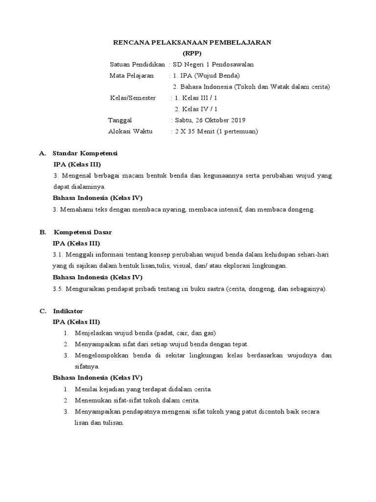 Rencana Pelaksanaan Pembelajaran Kelas Rangkap 1 | PDF