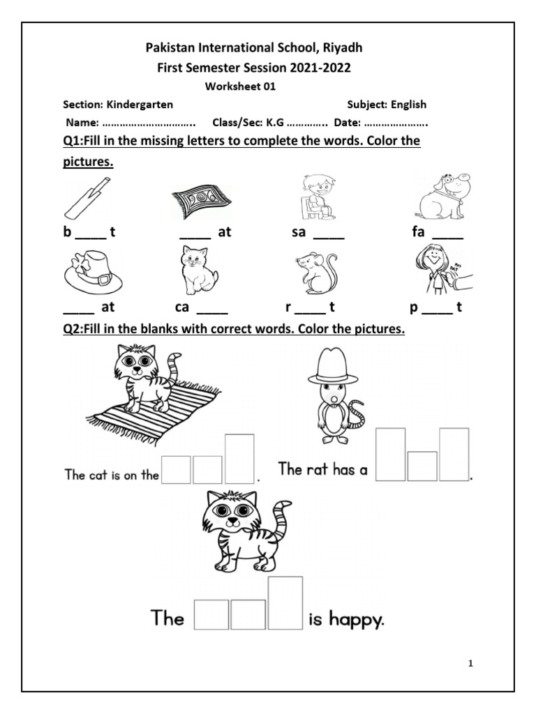 KG English 1st Semester Worksheets | PDF | Schools | Educational ...