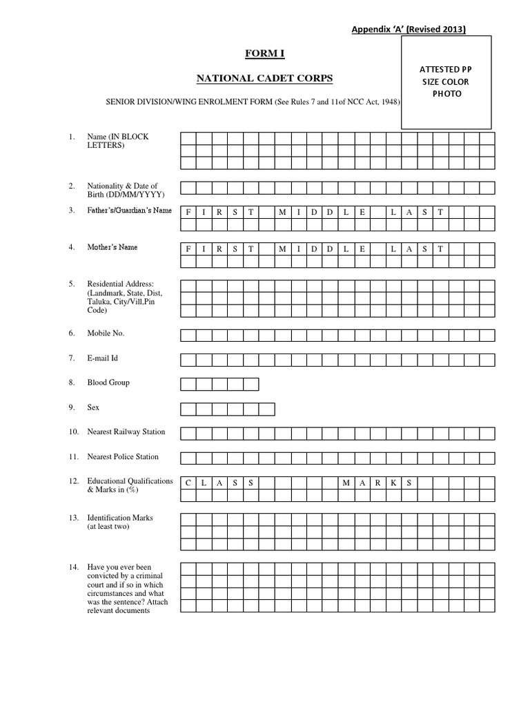 Form I National Cadet Corps: Attested PP Size Color Photo | PDF ...