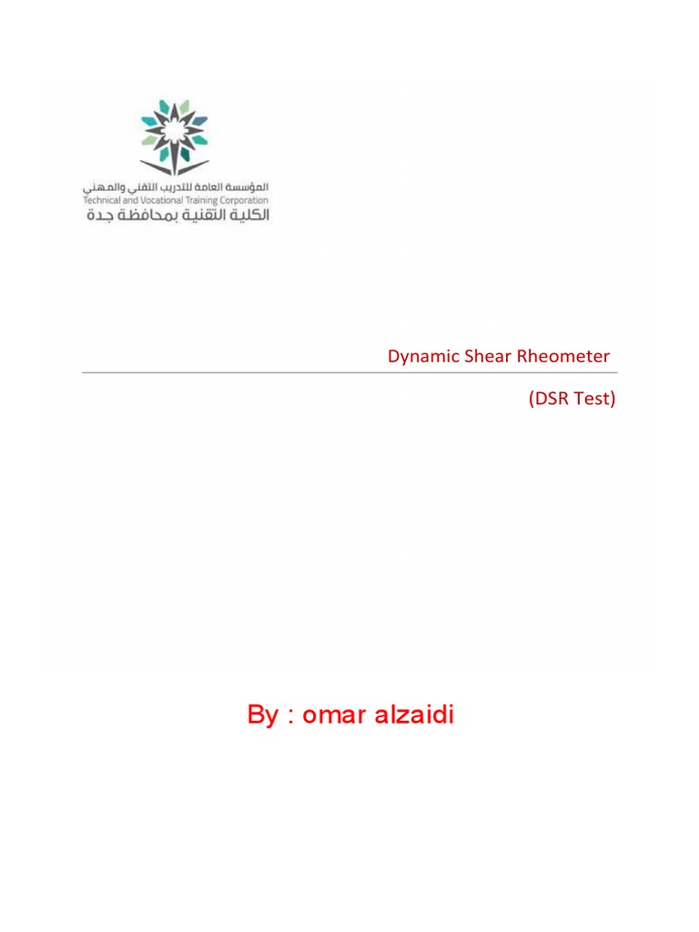 Dynamic Shear Rheometer Omar Alzidi | PDF | Computers | Technology ...