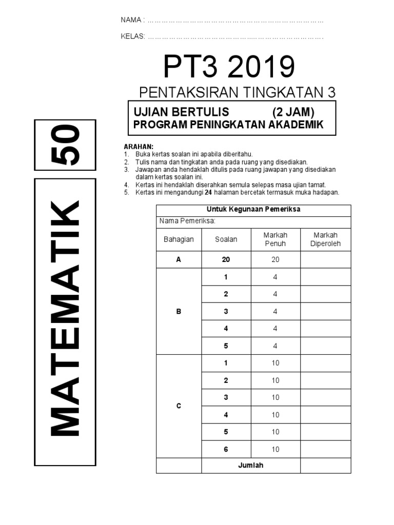 Bentuk Soalan PT3 | PDF