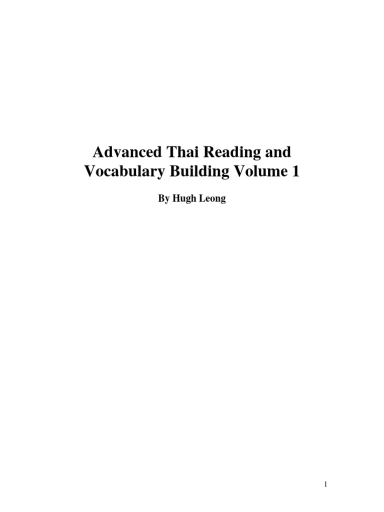 Advanced Thai Reading Exercises | PDF | Reading Comprehension | Word