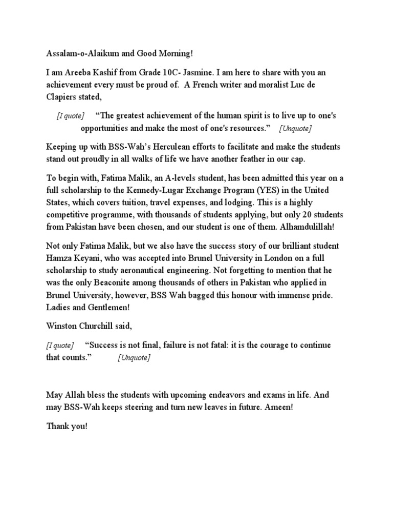 Areeba Kashif Success Story | PDF