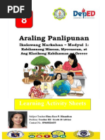 DLP AP 8 Quarter 2 Lesson 1 | PDF