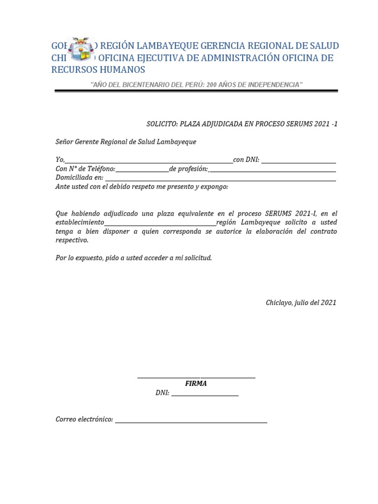 Modelo de Solicitud | PDF