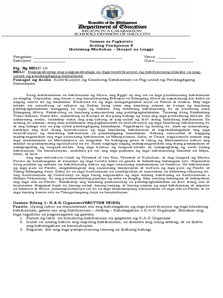 Ap G8 Q2 W4 Las | PDF