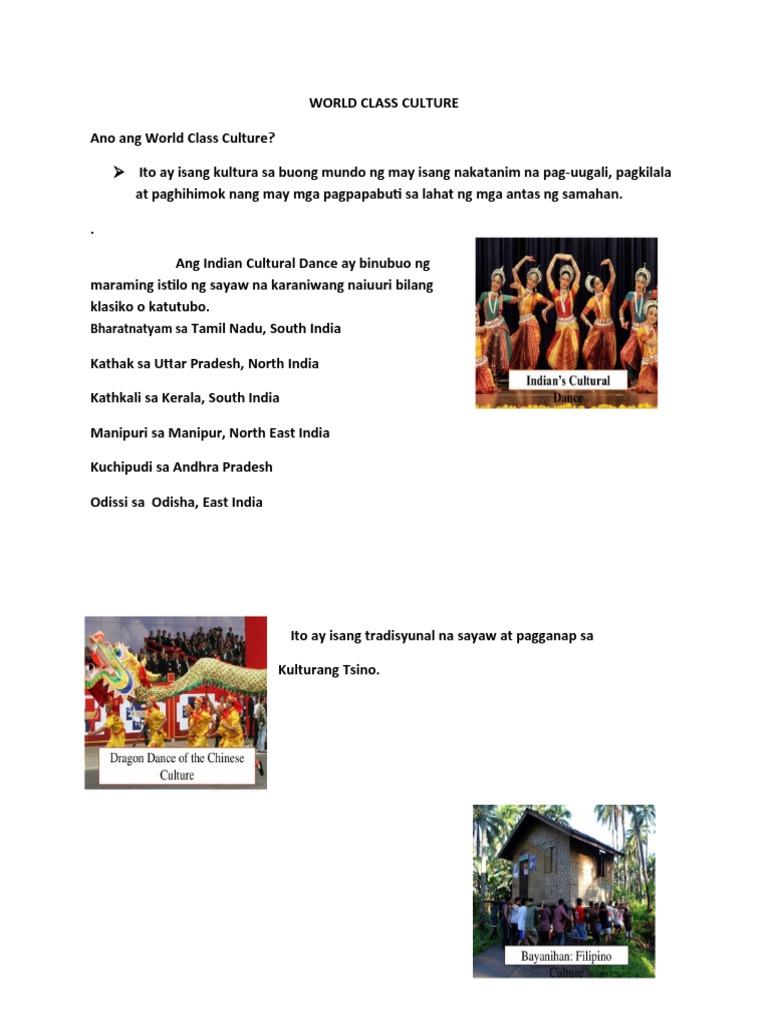 World Class Culture | PDF