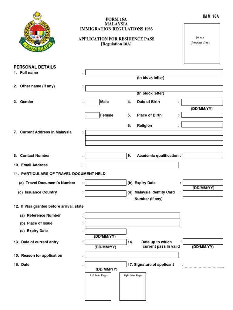 Form 16a | PDF | Passport | Government And Personhood