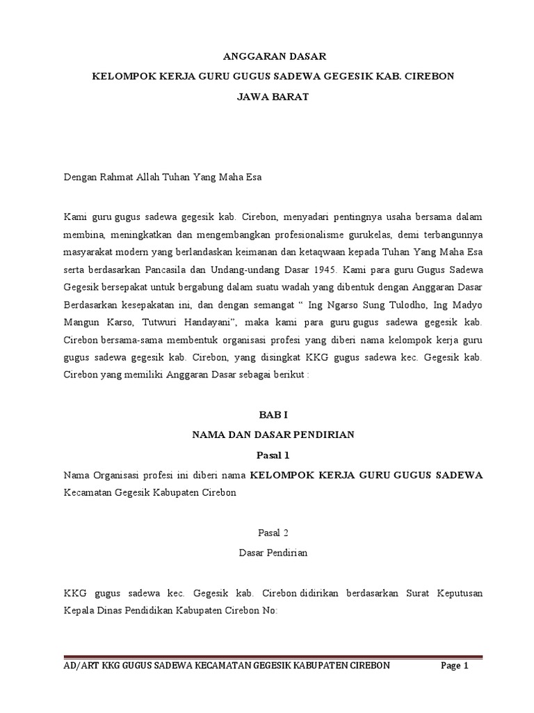 Ad-Art Gugus Sadewa | PDF