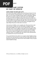 Suburani Vocab Answers | PDF