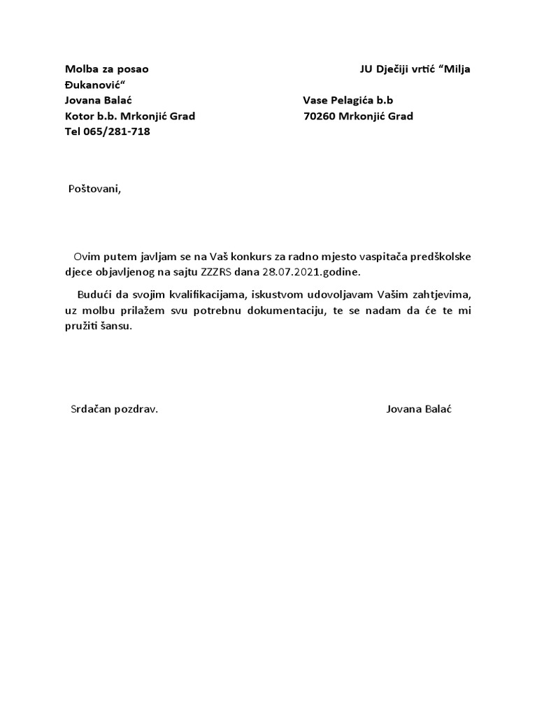 Molba Za Posao | PDF