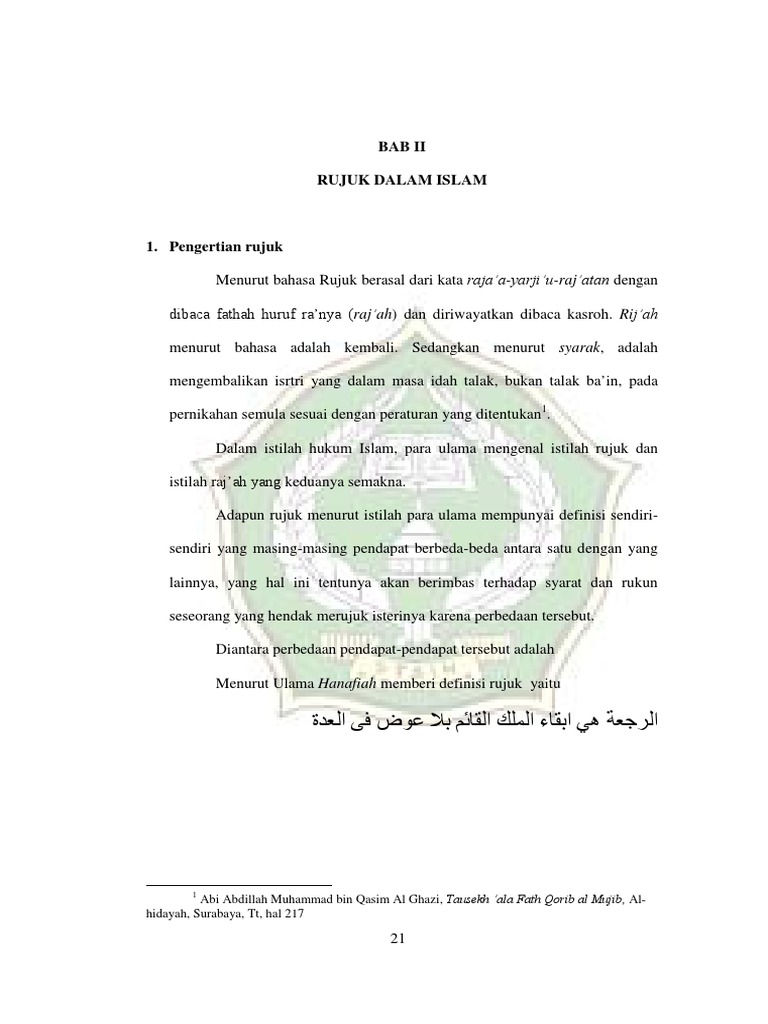 Bab II Rujuk Dalam Islam Menurut Bahasa Rujuk Berasal Dari Kata Raja A ...