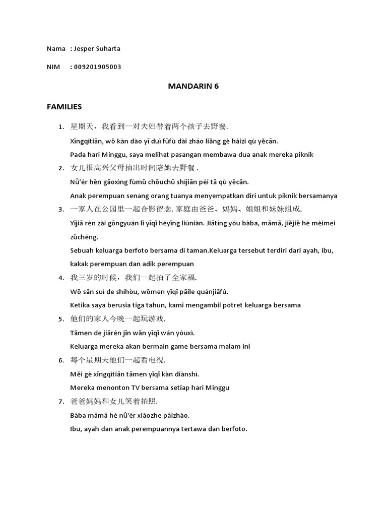 Mandarin Chapter 6 and Chapter 7 | PDF