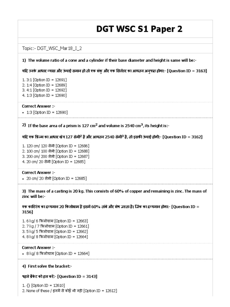 DGT WSC s1 Paper Group 2 | PDF | Chemistry | Physical Sciences