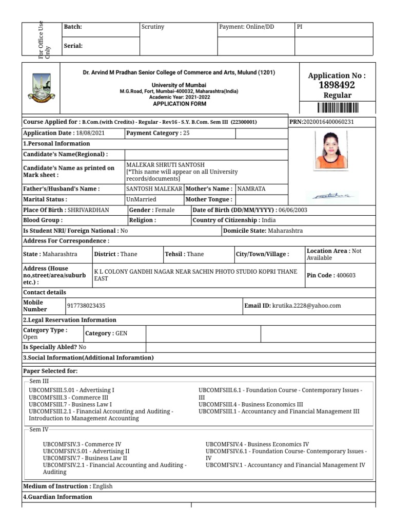 Sybcom University Form | PDF | Accounting | Audit