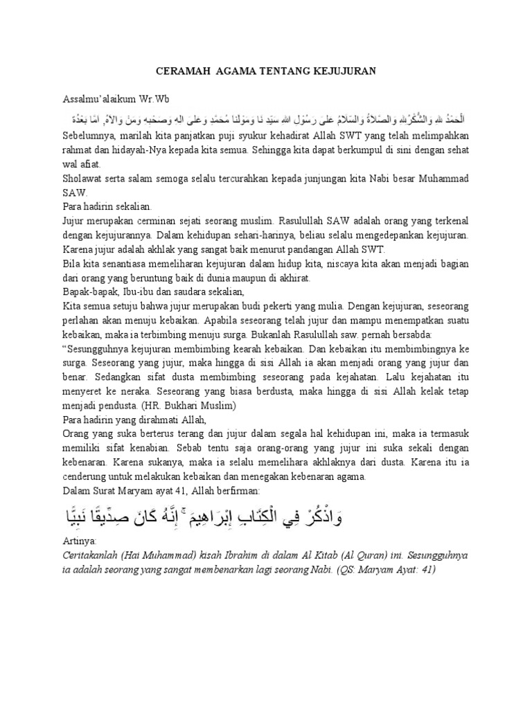 Ceramah Agama Tentang Kejujuran | PDF