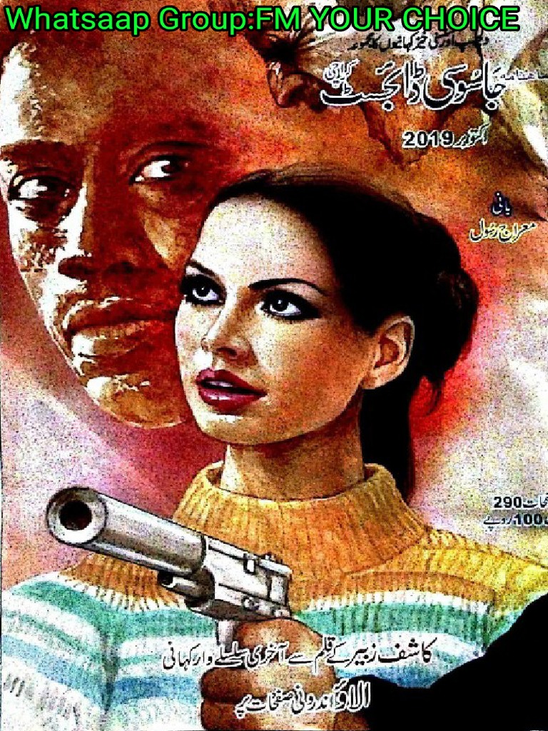 Jasoosi Digest October 2019 | PDF