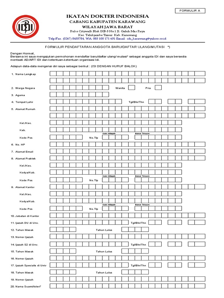 Formulir Anggota Baru IDI Karawang | PDF