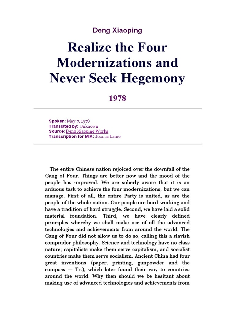 Realize The Four Modernizations and Never Seek Hegemony, Deng Xiaoping ...