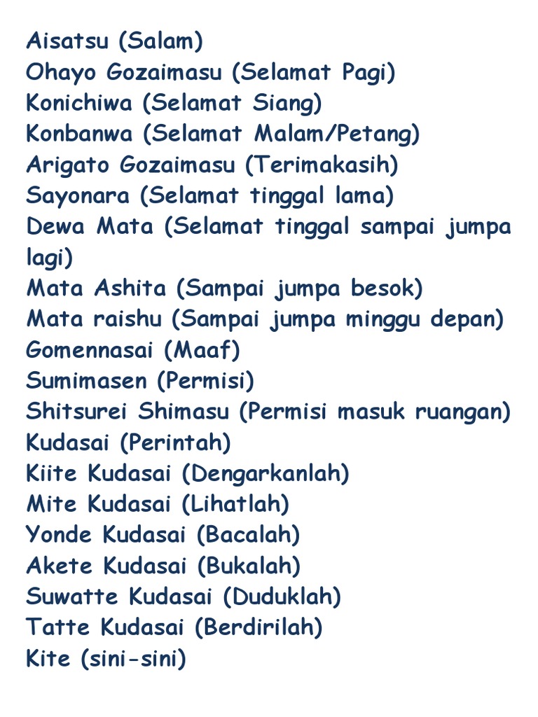 Kotoba Japanese | PDF