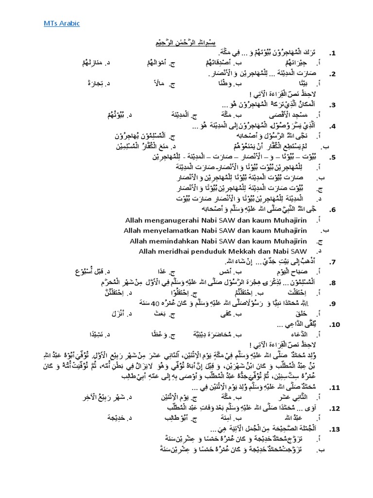 Soal PAS Bahasa Arab Kelas 9 Semester Ganjil Tahun Pelajaran 2020-2021 | PDF