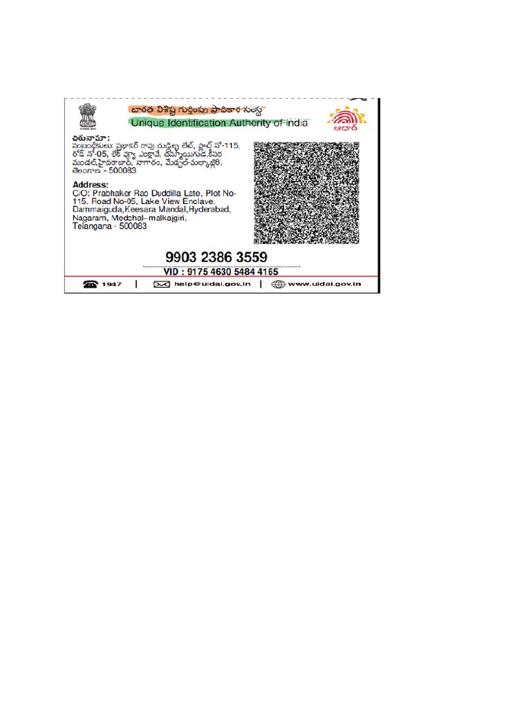 Aadhar Back | PDF