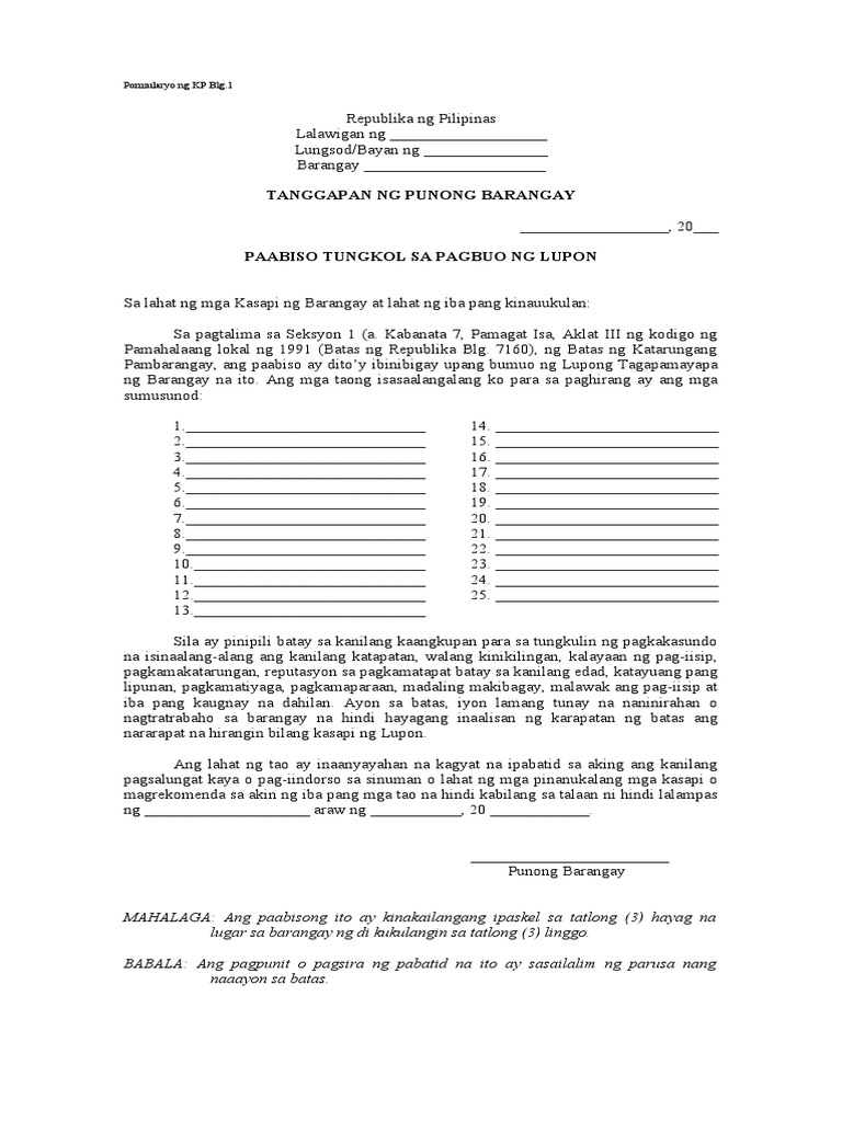 KP Forms Tagalog | PDF