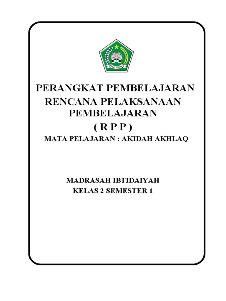 RPP Akidah Akhlak Kelas 2 | PDF