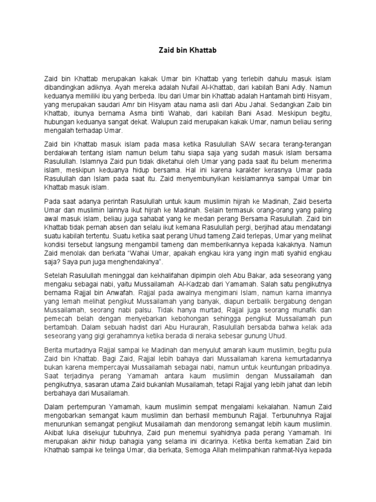 Zaid bin Khattab: Kakak Umar yang Syahid | PDF