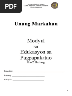 ESP 8 SIM Modyul 7 - Emosyon | PDF