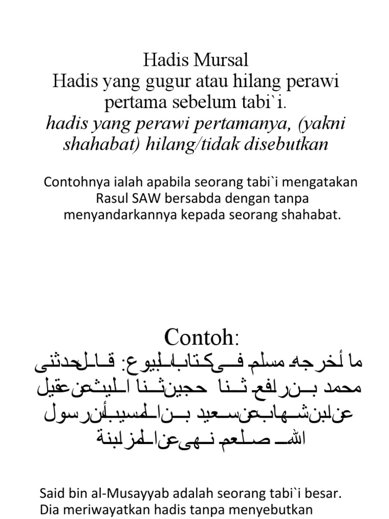 Hadis Mursal | PDF