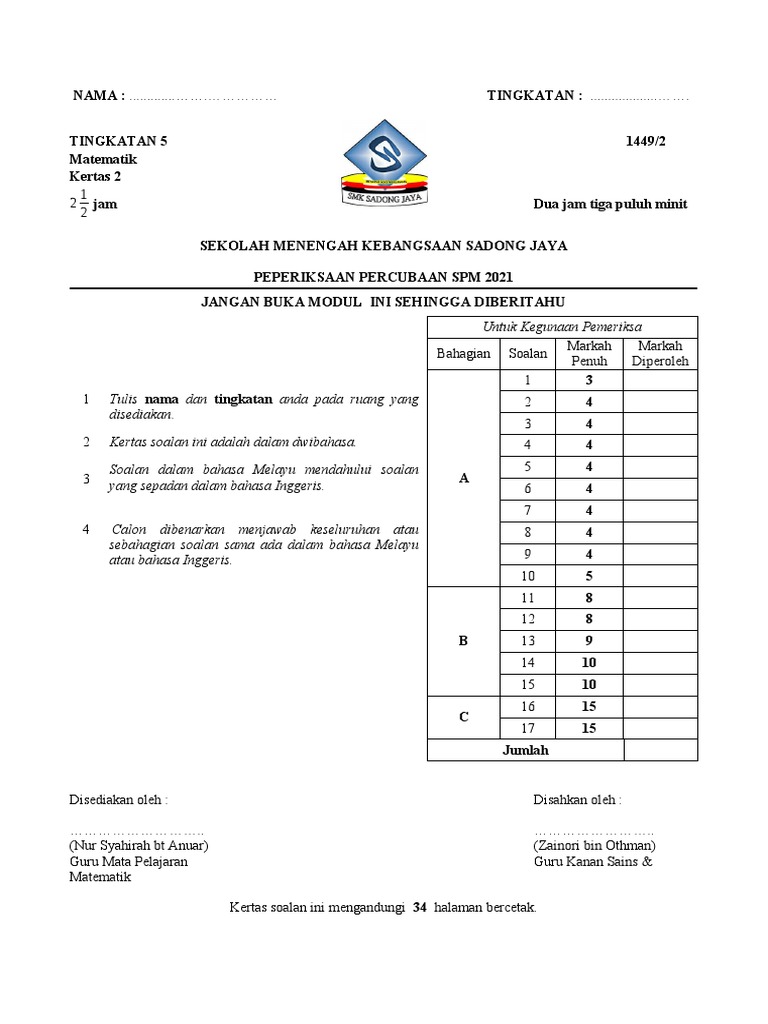 Cover Depan Soalan Matematik Kertas 2 | PDF