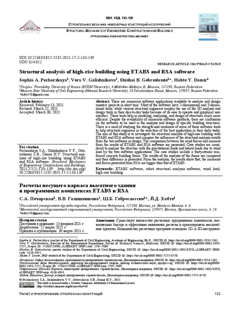 Structural Analysis of High-Rise Building Using ETABS and RSA Software ...