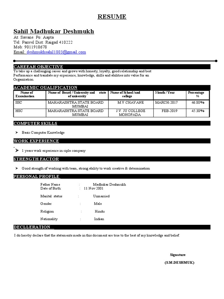 Sahil Resume | PDF | Career & Growth