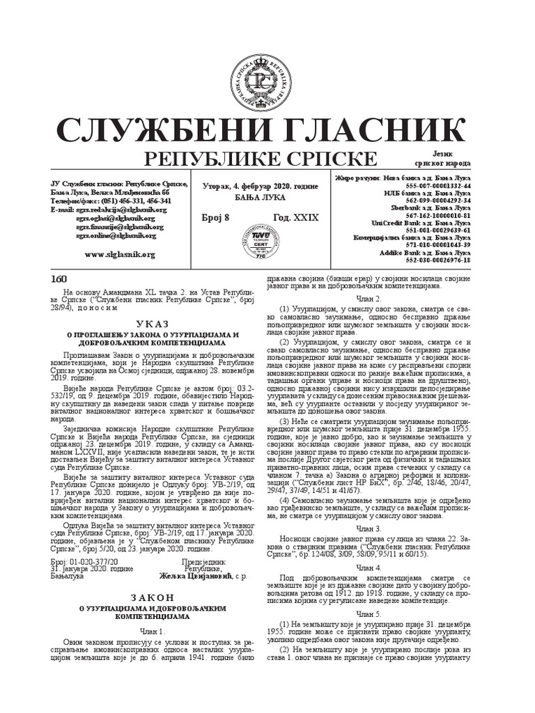 Zakon o Uzurpacijama Republike Srpske | PDF