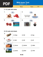 Spotlight On First Phonics 1 Flash Card | PDF
