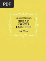 Keys Red Murphy (English03.Ru) | PDF