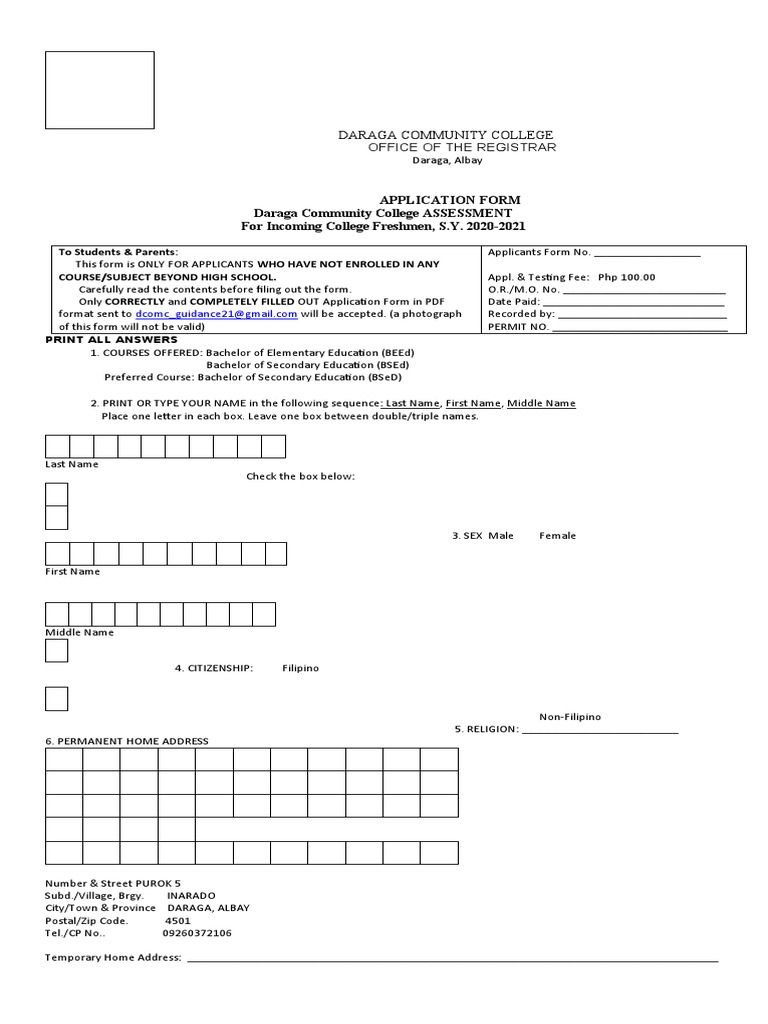 Dcomc Application Form 2 | PDF